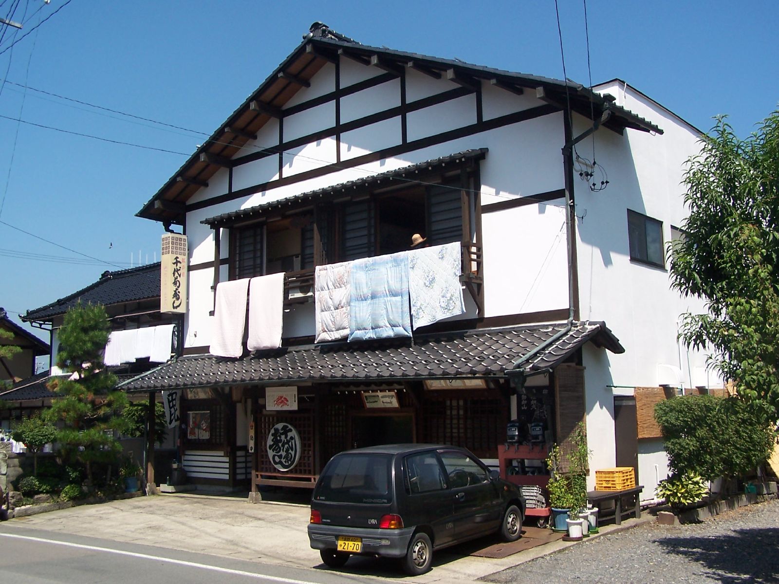 GUIDE TO OBUSE, A BEAUTIFUL TOWN IN JAPAN