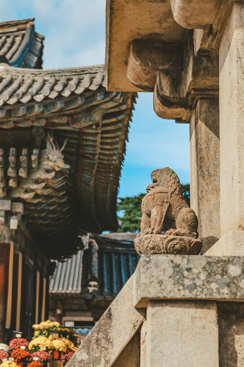 BULGUKSA TEMPLE IN GYEONGJU [KOREA] - FULL GUIDE