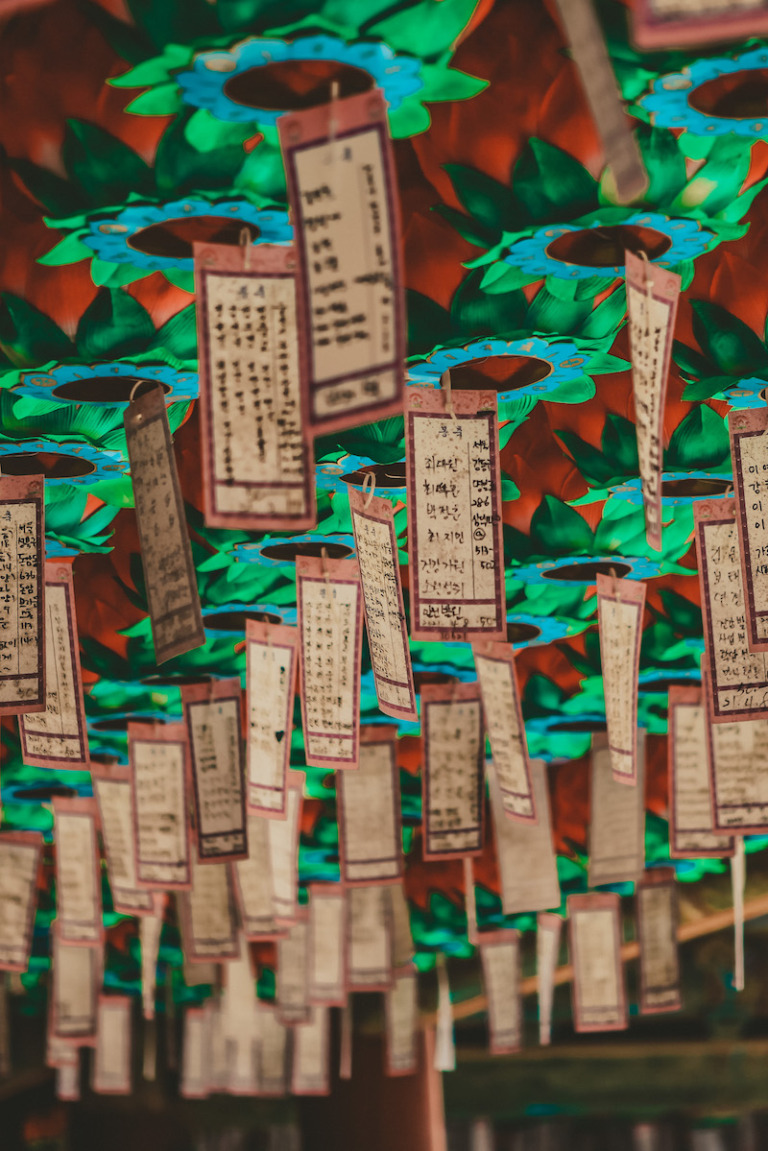 BULGUKSA TEMPLE IN GYEONGJU [KOREA] - FULL GUIDE