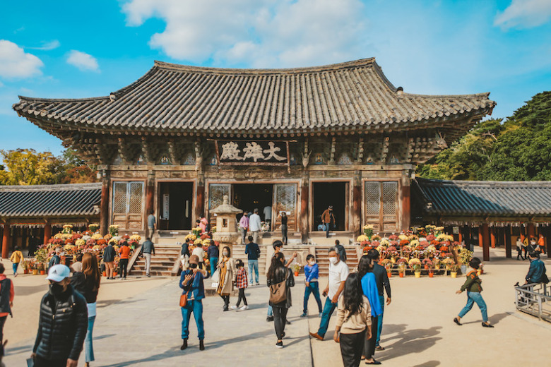 BULGUKSA TEMPLE IN GYEONGJU [KOREA] - FULL GUIDE