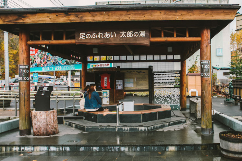 16 BEAUTIFUL THINGS TO DO IN JOZANKEI ONSEN IN HOKKAIDO, JAPAN
