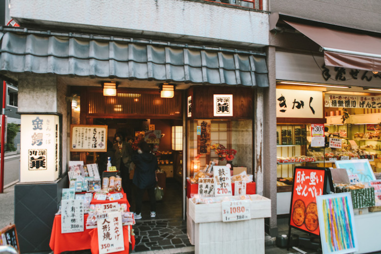 10 BEST THINGS TO SEE IN MONZEN-NAKACHO IN TOKYO
