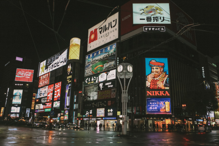 30 BEST THINGS TO DO IN SAPPORO - [JAPAN GUIDE]
