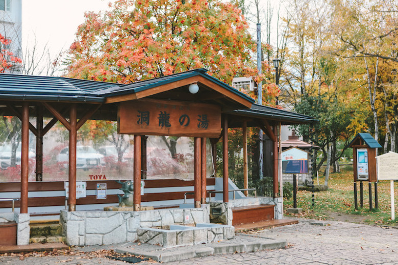 12 AWESOME THINGS TO DO IN LAKE TOYA, HOKKAIDO, JAPAN [FULL GUIDE]