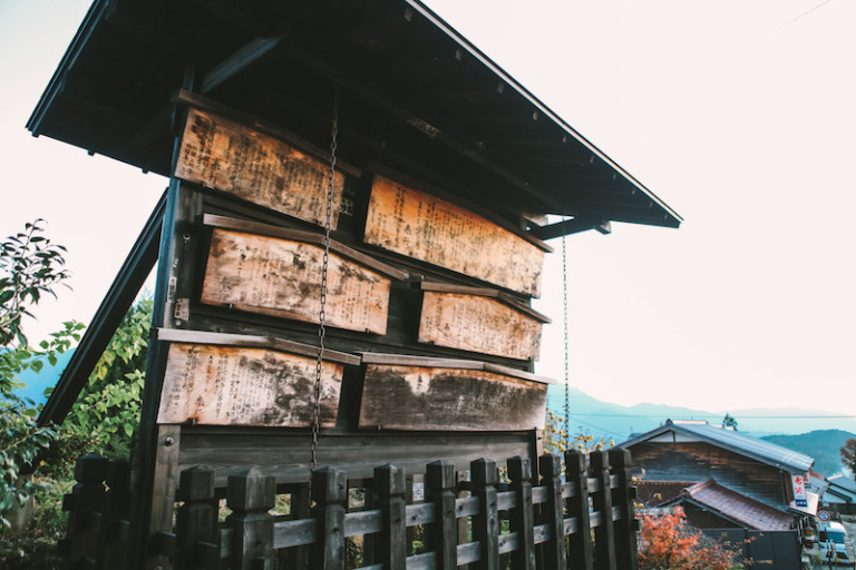 TRAVEL GUIDE FOR MAGOME IN JAPAN [NAKASENDO]