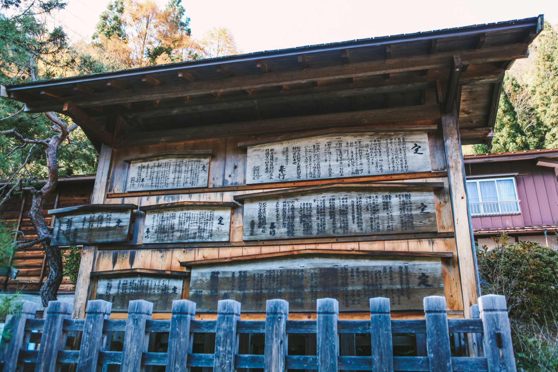 VISIT NARAI-JUKU ALONG NAKASENDO [JAPAN GUIDE]